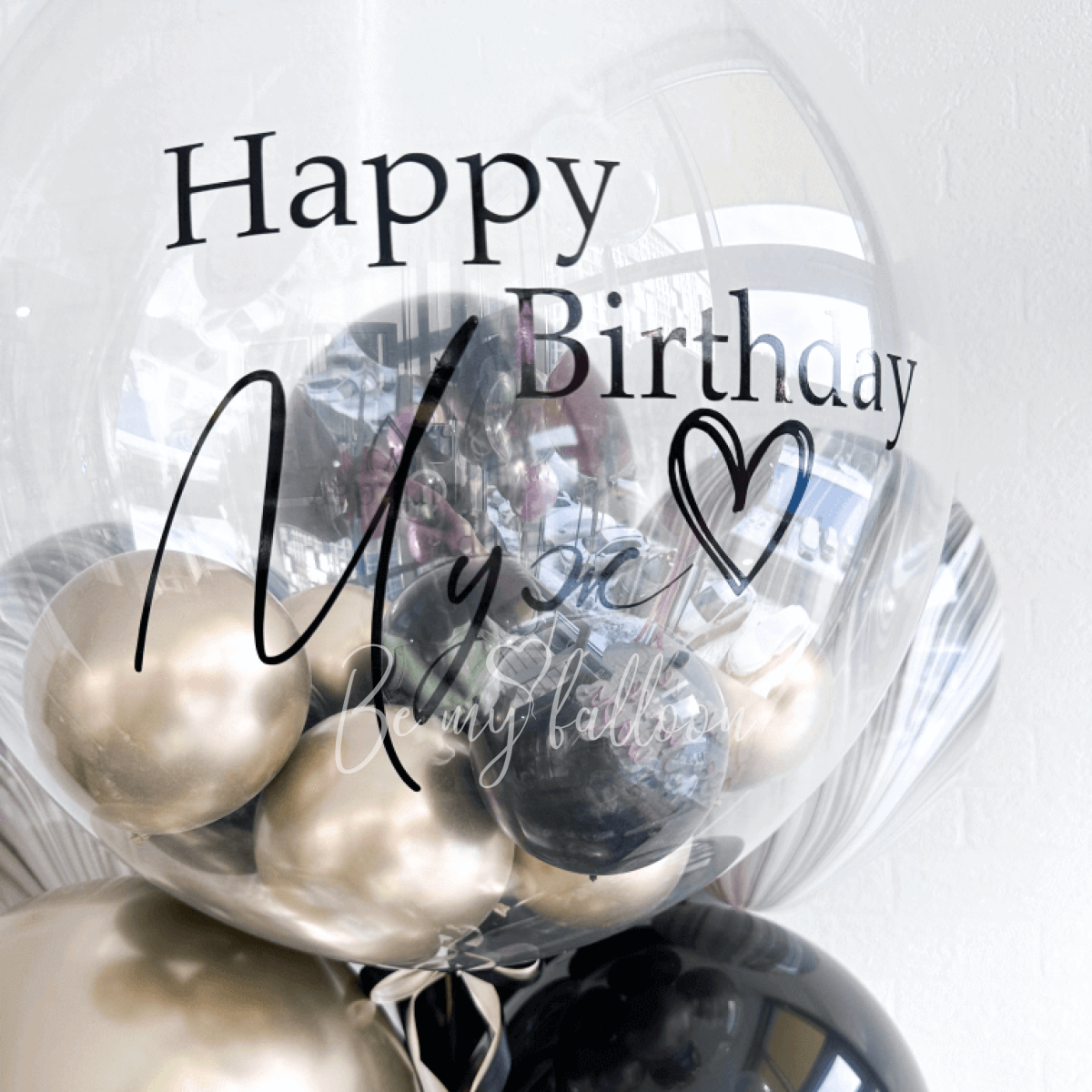 Buy Chrome & Marbles Helium Balloons Bouquet with delivery in Dubai and ...